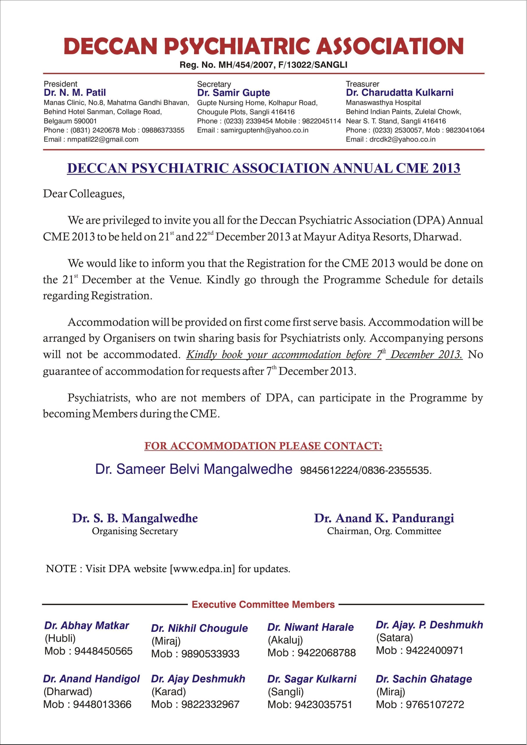 CME 2013 – EDPA