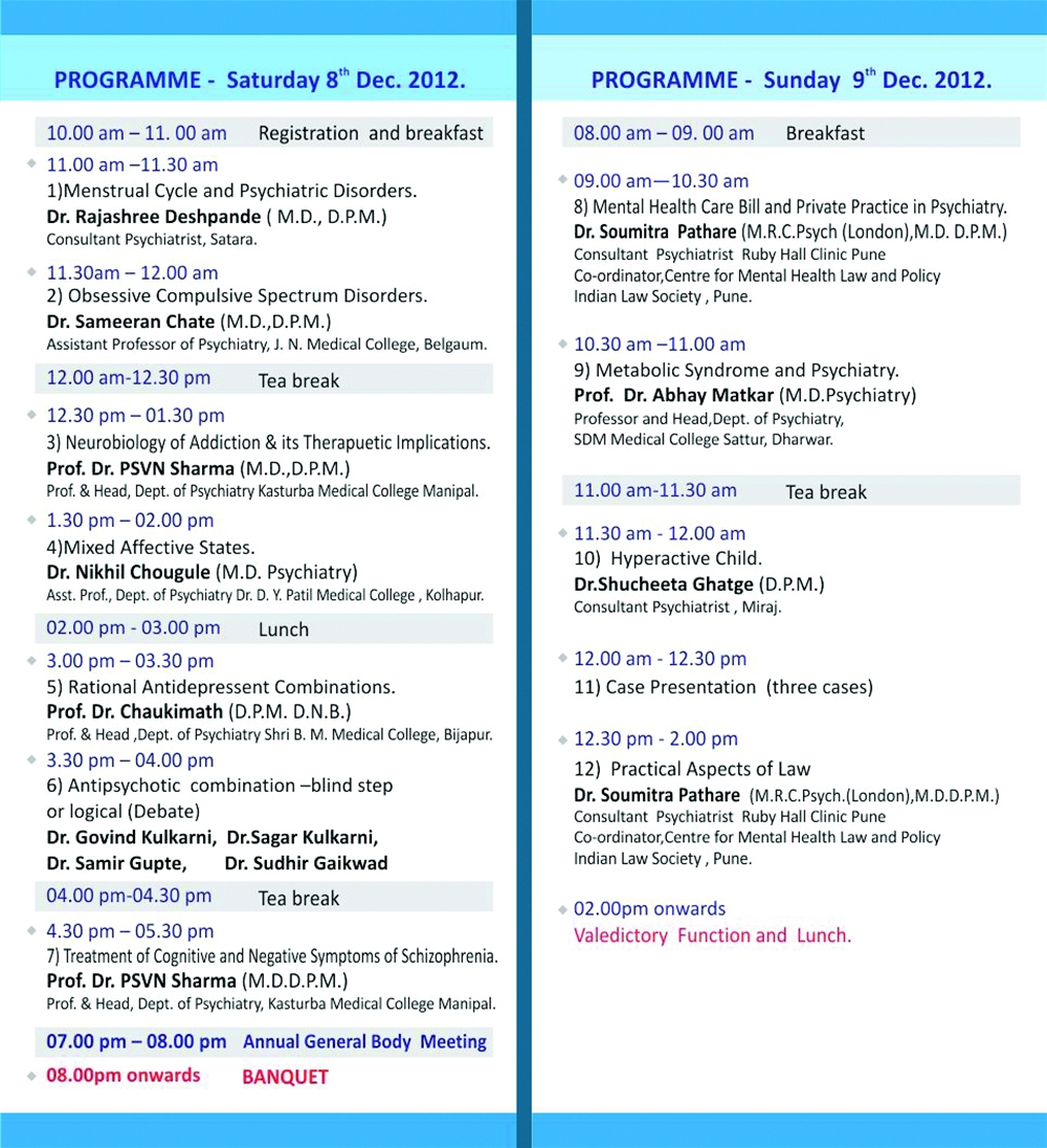 CME 2012 – EDPA